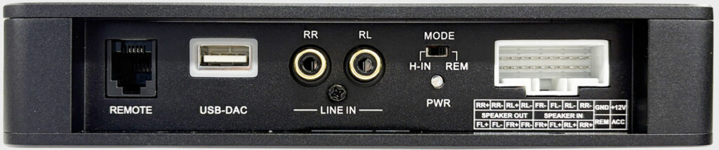 【GOLDHORN】スマートフォン対応USB-DAC搭載のアンプ内蔵DSP 2モデル販売開始 | CAR AUDIO NET